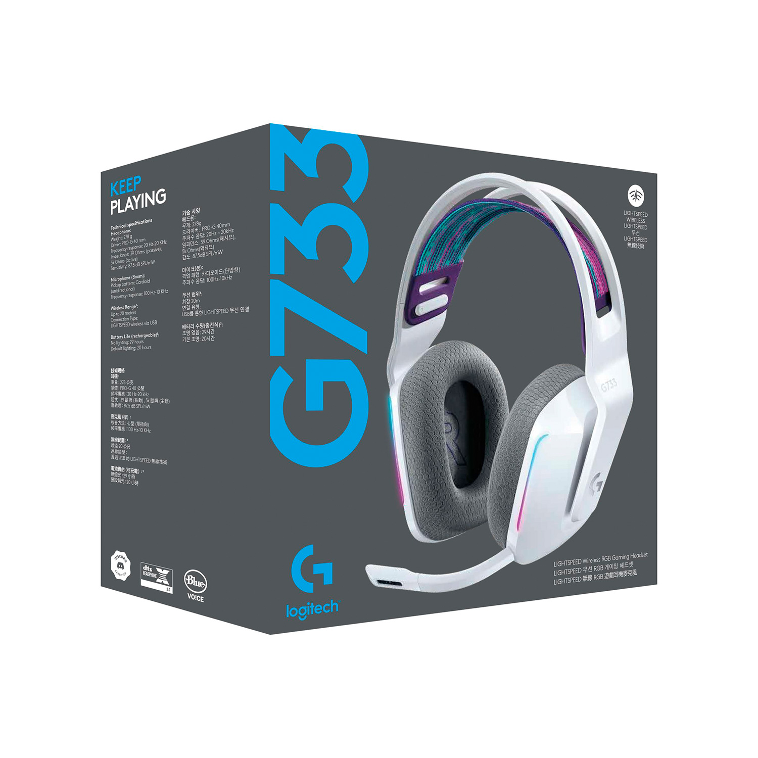 Logitech g733 lightspeed white | Ripley Perú